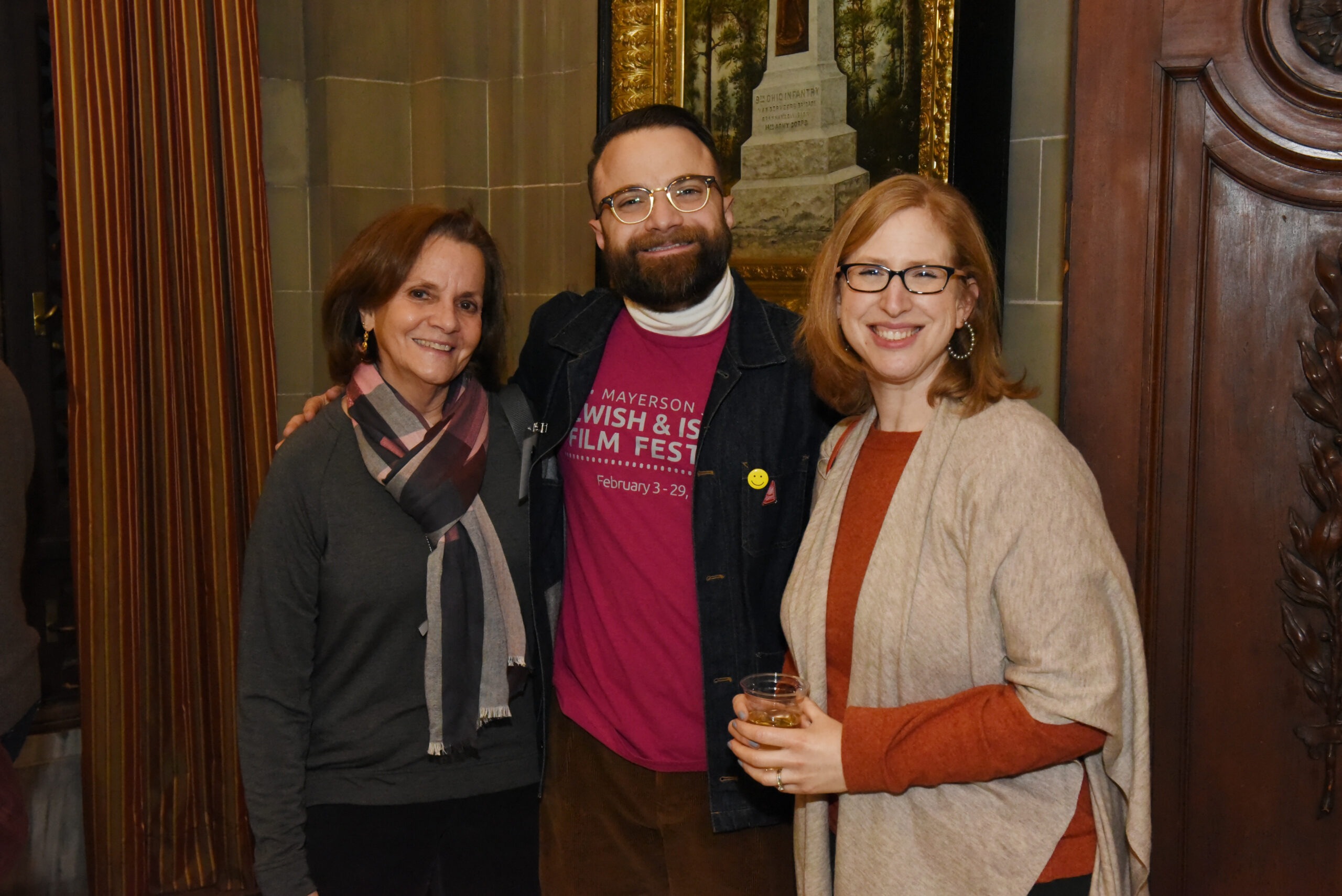 Mayerson JCC Jewish & Israeli Film Festival a Celebration of Connection ...