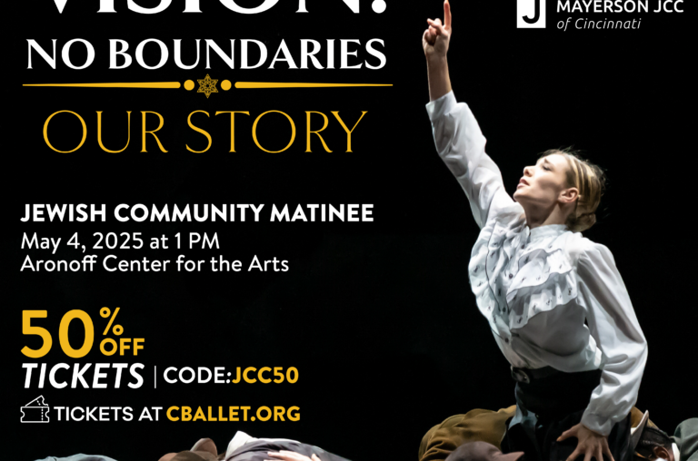 Mayerson JCC: Cincinnati's Hometown JCC